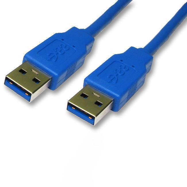 Cheap usb cords store